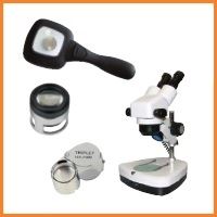 Instrumente optice - e-AMC